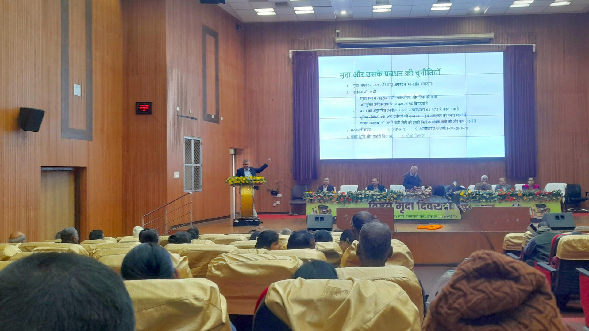 Cereal Systems Initiative for South Asia (CSISA) » World Soil Day 2024 ...